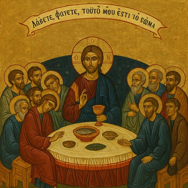 Μεγαλη Τεταρτη: Η Προδοσια και ο Μυστικος Δειπνος - Kaplanis Blog